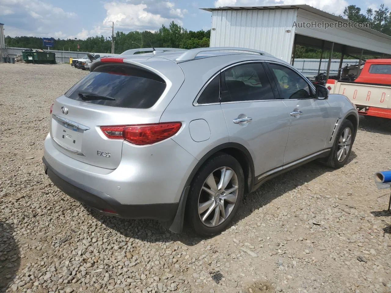 Price & History 2012 Infiniti Fx35 3.5l 6 vin: JN8AS1MW4CM150553 ...