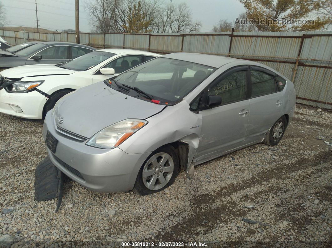 Price & History 2008 Toyota Prius 1.5l Dohc Efi Vvt-i 16-valve vin ...