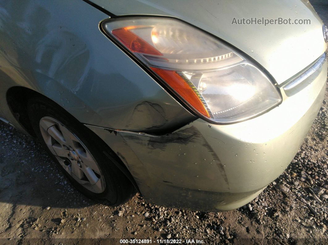 Price & History 2008 Toyota Prius 1.5l Dohc Efi Vvt-i 16-valve vin ...