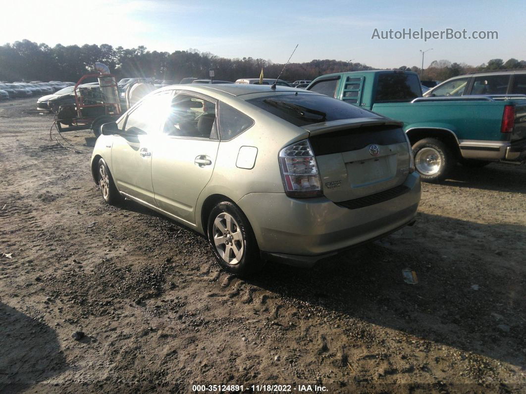 Price & History 2008 Toyota Prius 1.5l Dohc Efi Vvt-i 16-valve vin ...