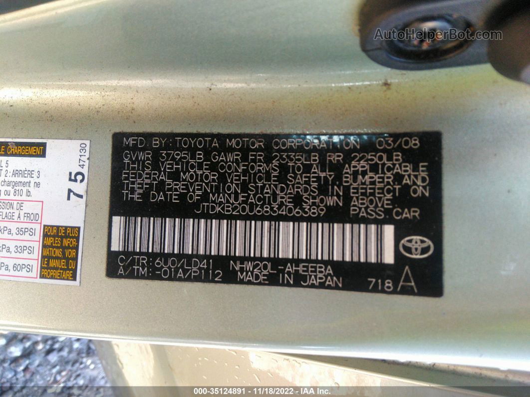 Price & History 2008 Toyota Prius 1.5l Dohc Efi Vvt-i 16-valve vin ...