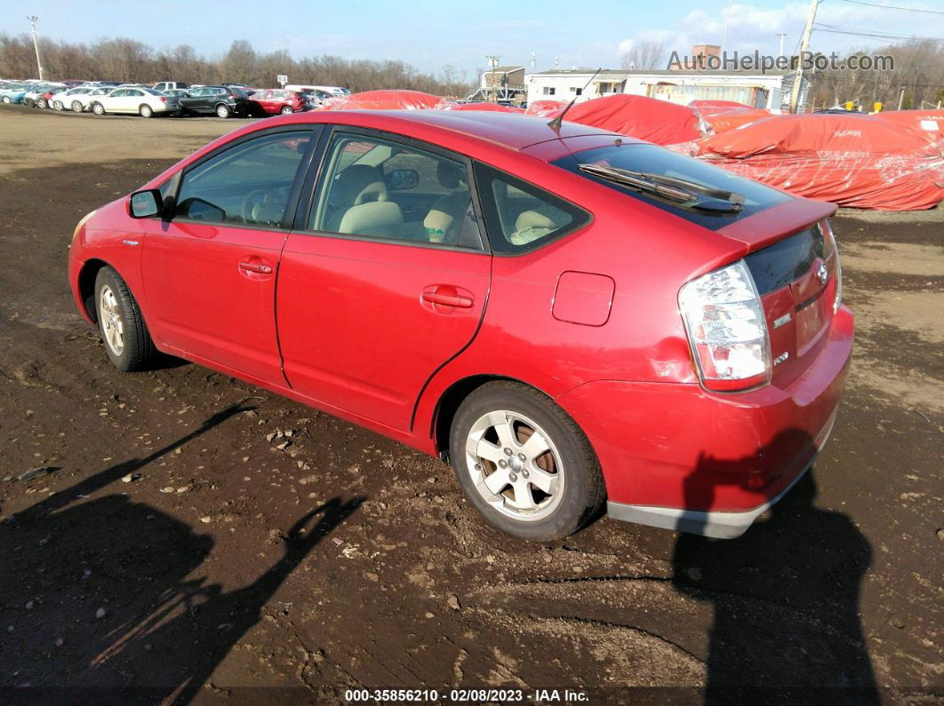 Price & History 2007 Toyota Prius 1.5l Dohc Sfi Vvt-i 16-valve vin ...