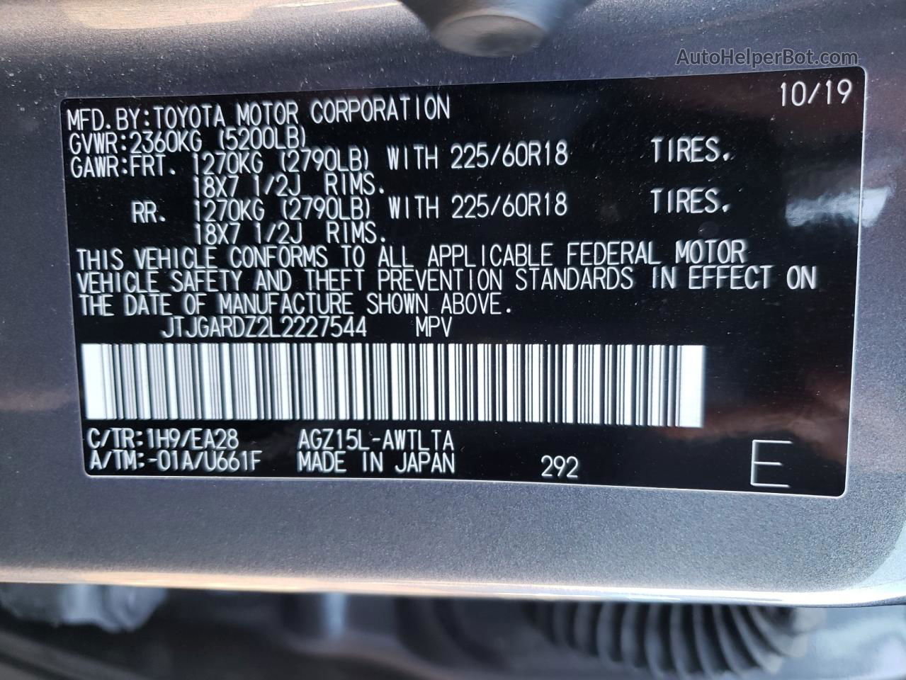 Price & History 2020 Lexus Nx 300 2.0l 4 vin: JTJGARDZ2L2227544 ...