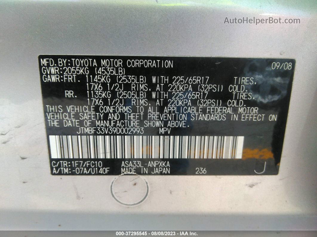 Price & History 2009 Toyota Rav4 2.5l Dohc Sfi 16-valve Dual vin ...